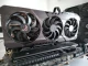 NVIDIA GeForce RTX 3060: A basic overclocking guide